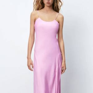 21 Best Pink Dresses: Summer's Most On-Trend Colour | Glamour UK