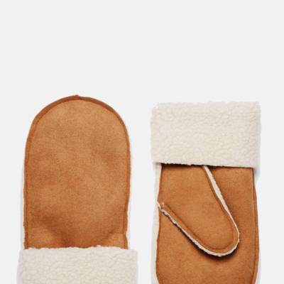 Shearling clothes & accessories 2015 - shopping on GLAMOUR.com (UK ...
