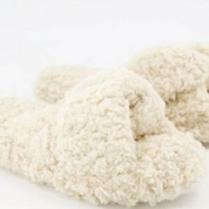 37 Best Slippers For Women To Wear in Lockdown 2021 | Glamour UK