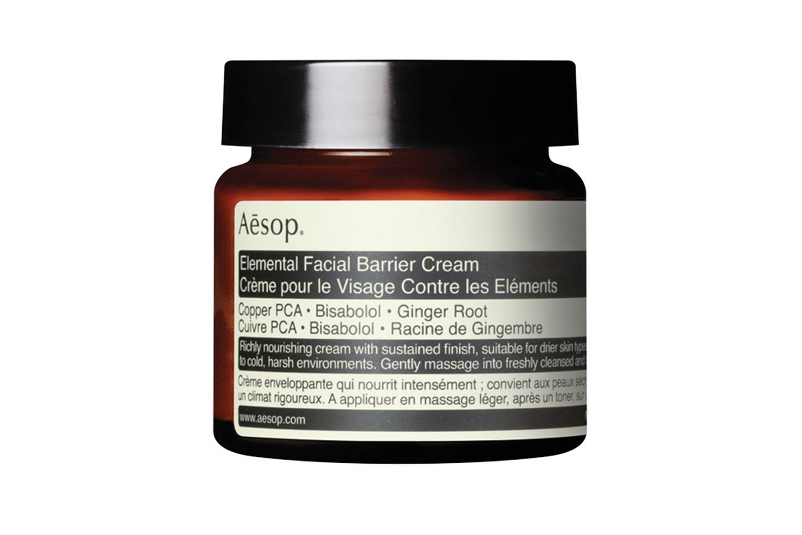 Why Copper Is The Skincare Ingredient Your Face Needs | Glamour UK